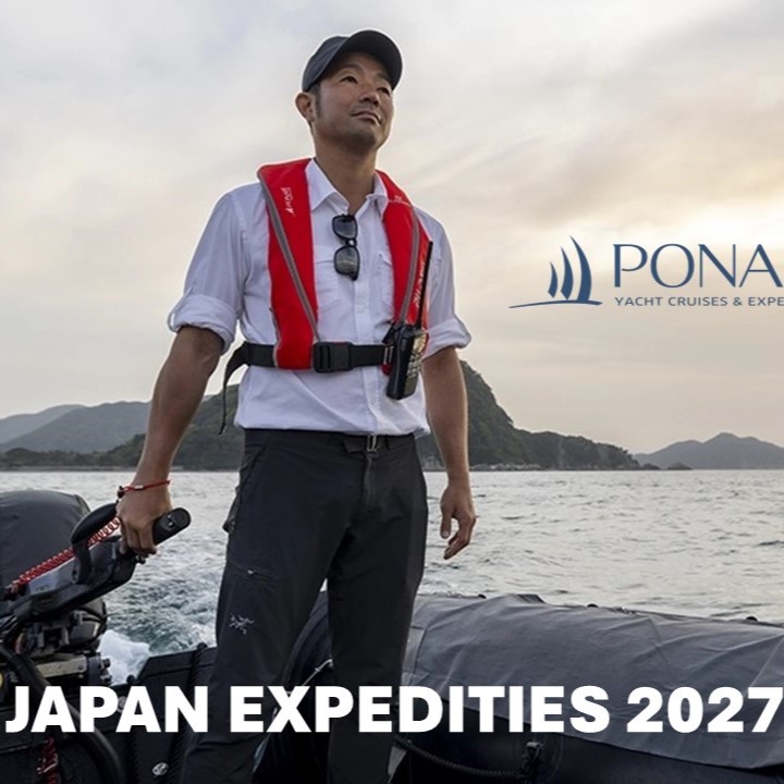 PONANT JAPAN EXPEDITIES 2027 van Yokohama naar Kobe - Footprints